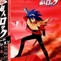 darky chan | MetroFLOG
